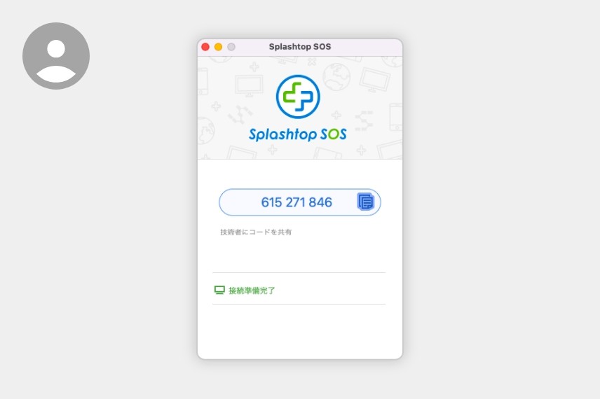 Remote support｜Splashtop