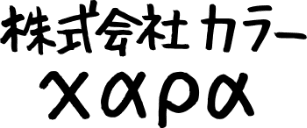 Wacom Bridge｜Splashtop